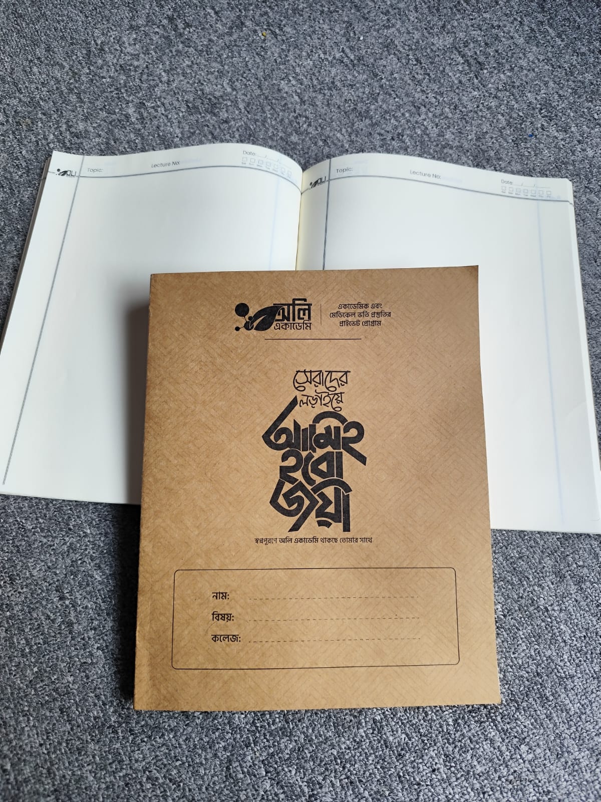 Note Khata (Custom Design ) | Talent Stationery